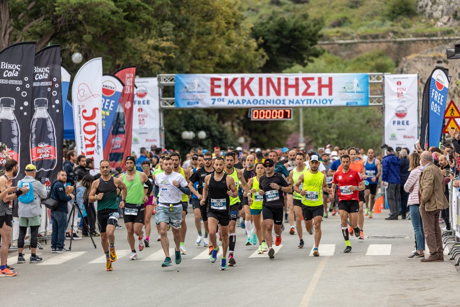 Ναύπλιο: Πού απαγορεύεται η στάθμευση και η κυκλοφορία εν όψει του ...