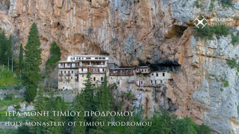 Φθινοπωρινή απόδραση στην Ορεινή Αρκαδία - Ένας προορισμός all time ...