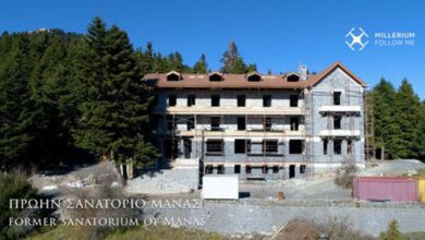 Φθινοπωρινή απόδραση στην Ορεινή Αρκαδία - Ένας προορισμός all time ...
