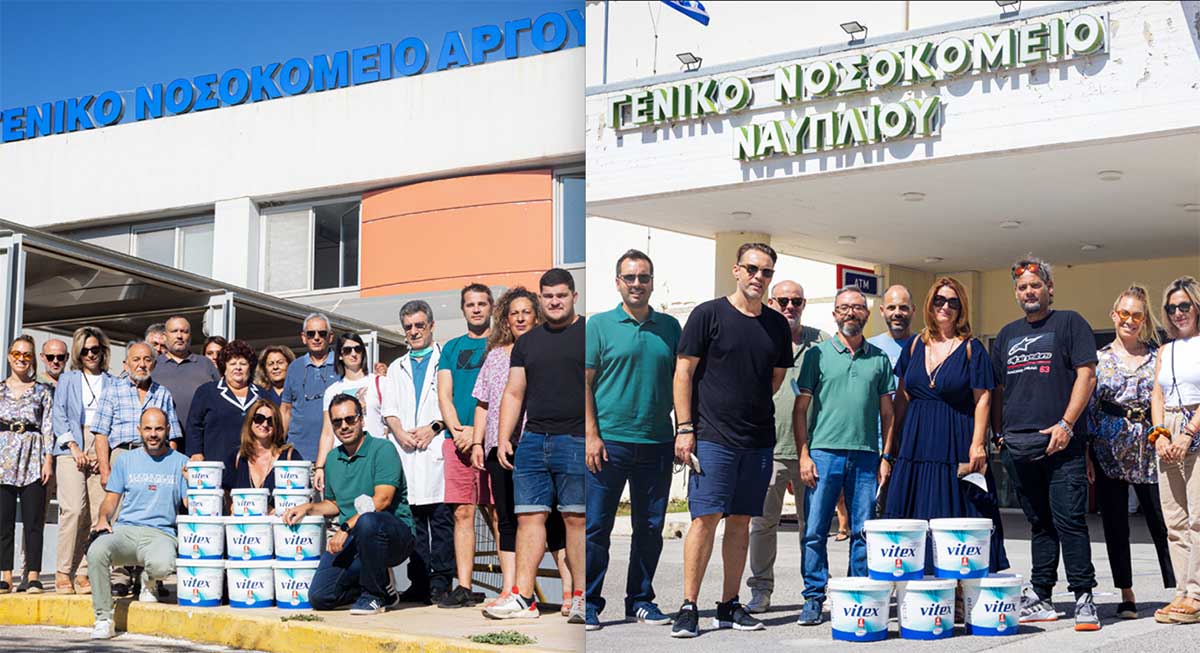 Τράπεζα Χρώματος: H πρωτοβουλία της Vitex που αποδεικνύει πως το ...