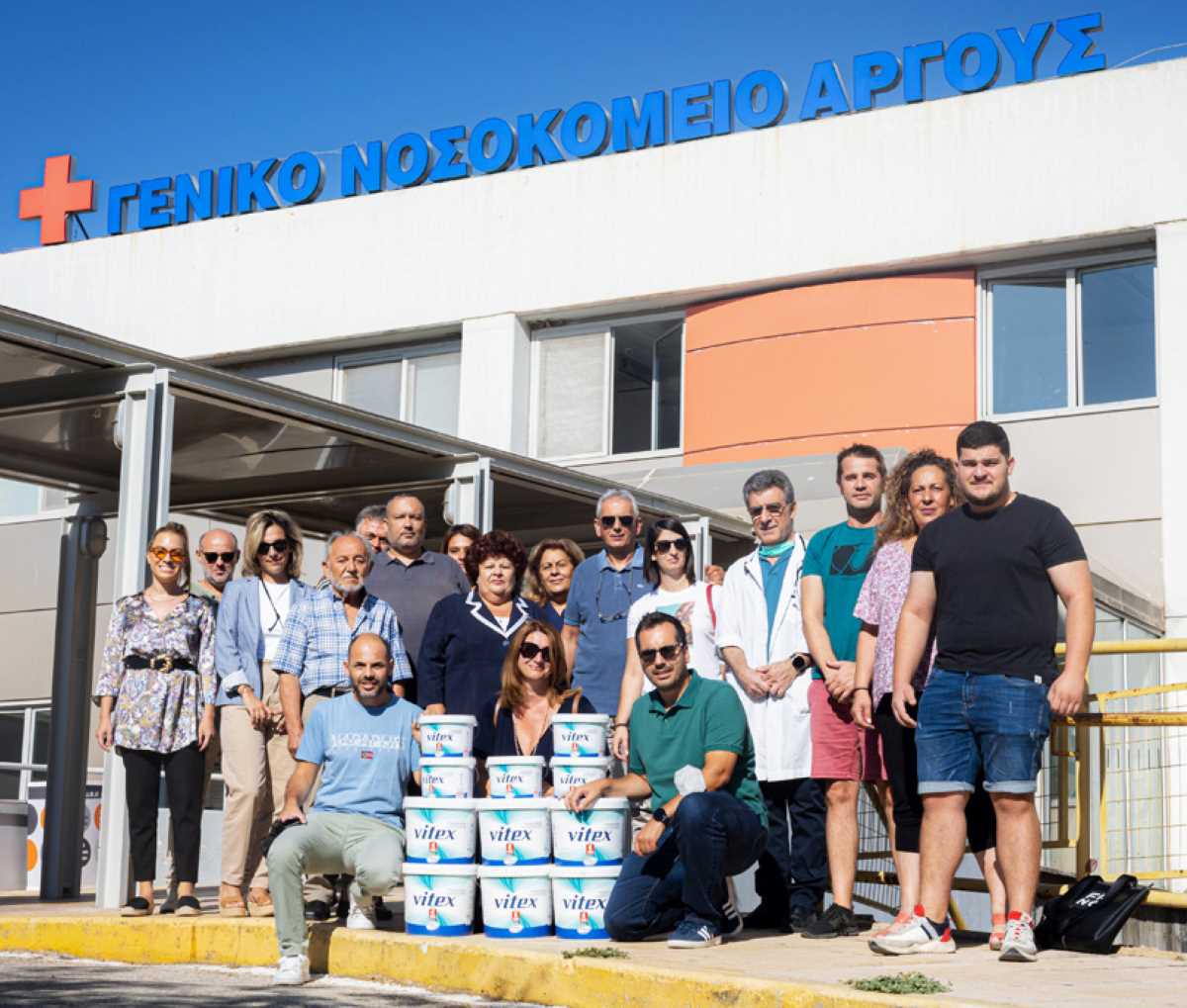 Τράπεζα Χρώματος: H πρωτοβουλία της Vitex που αποδεικνύει πως το ...