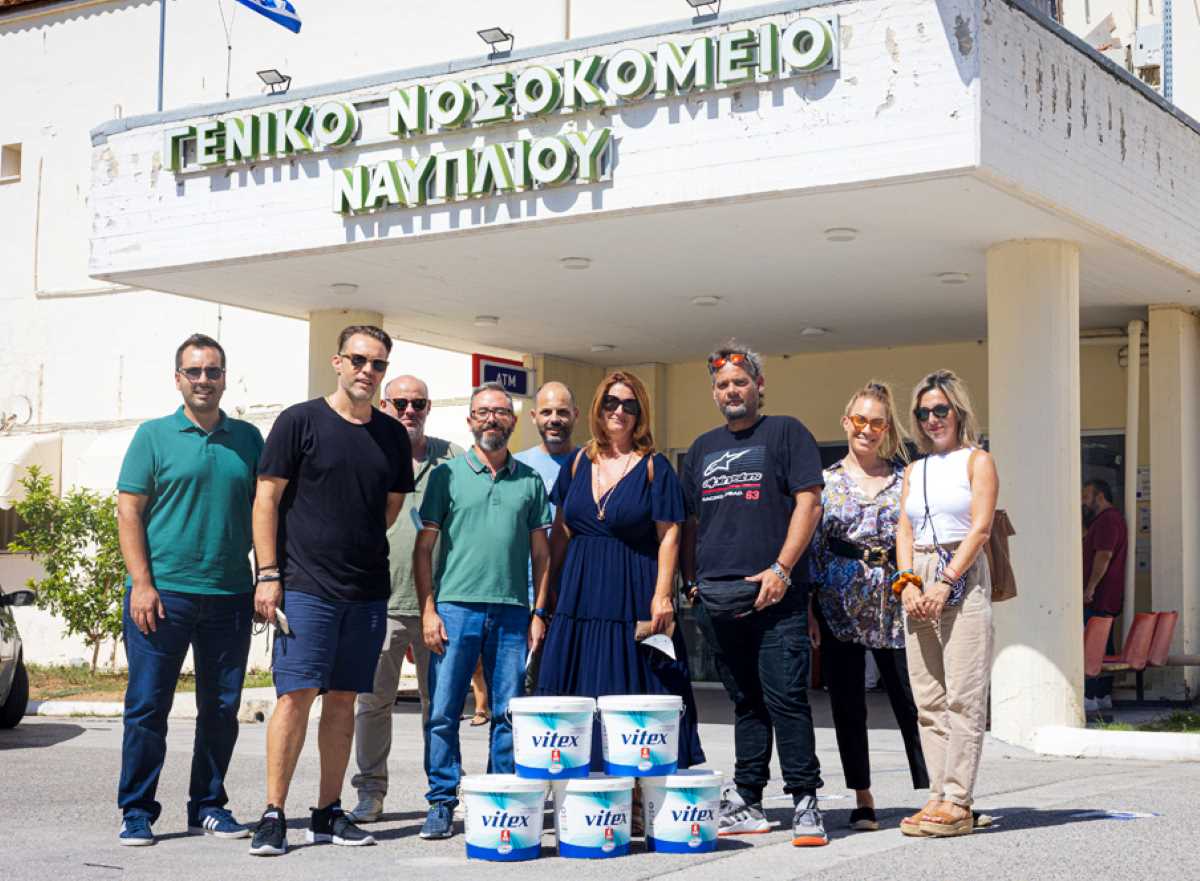 Τράπεζα Χρώματος: H πρωτοβουλία της Vitex που αποδεικνύει πως το ...