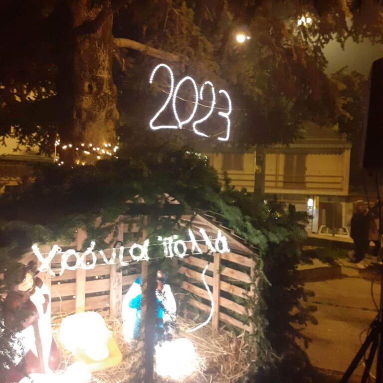 Ορεινή Κορινθία: Γουρουνοκαβγάδες στη Γκούρα