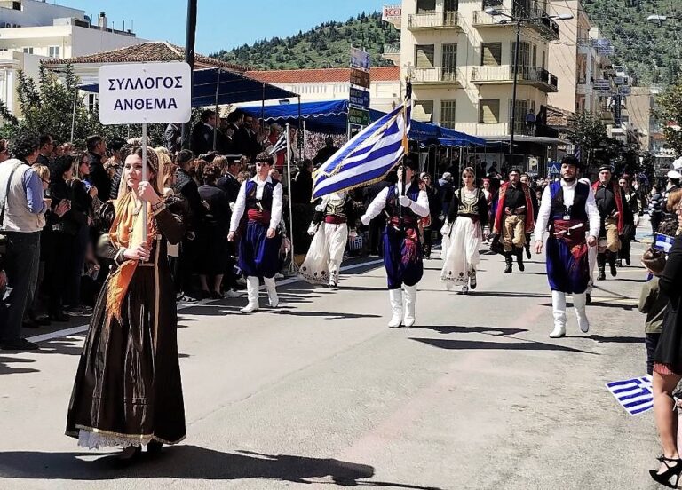 Άργος: Τίμησαν τους ήρωες της Επανάστασης του 1821