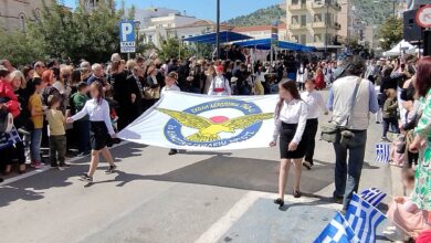 Άργος: Τίμησαν τους ήρωες της Επανάστασης του 1821