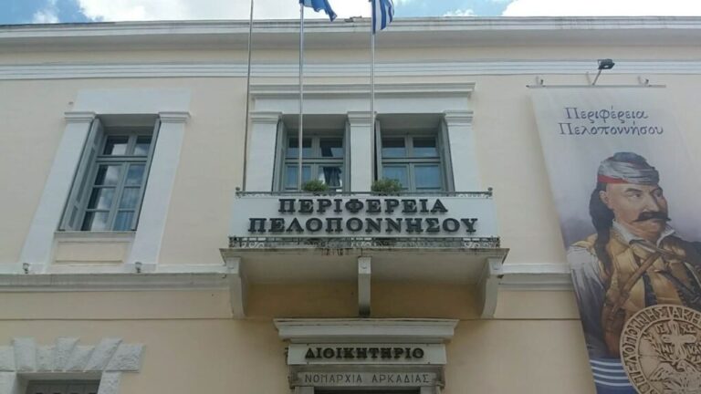 Anagnostis: Ειδήσεις Αργολίδα - Πελοπόννησος, Αναγνώστης