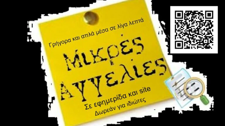 Κοτοσαλάτα του... ΟΝΕΙΡΟΥ!!!!