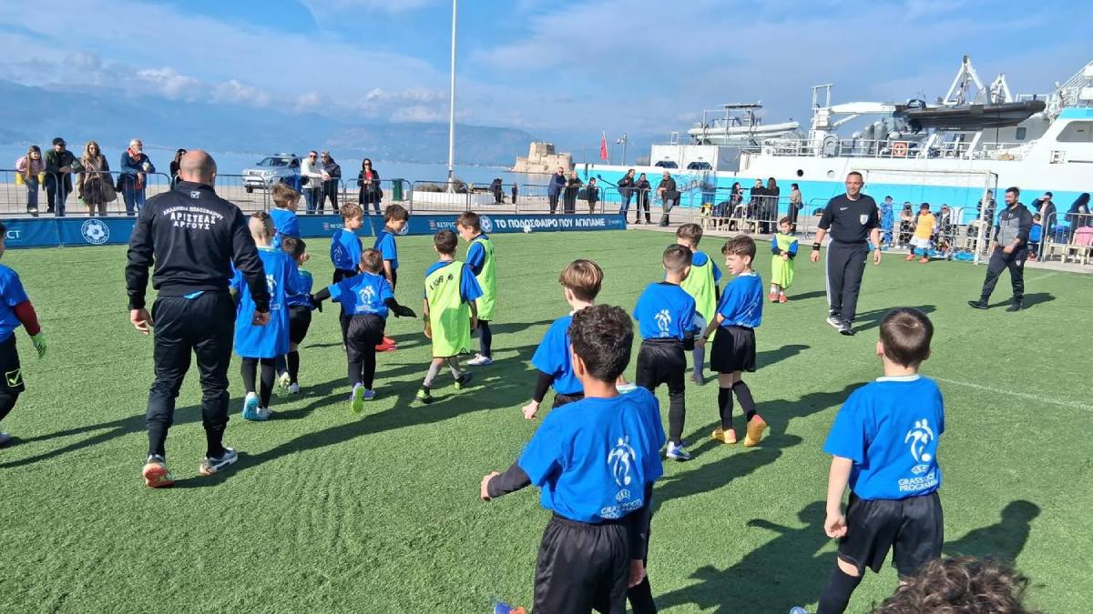 Ναύπλιο: 250 παιδιά ένωσαν το παιχνίδι με τις αξίες στο 1ο Fair Play ...