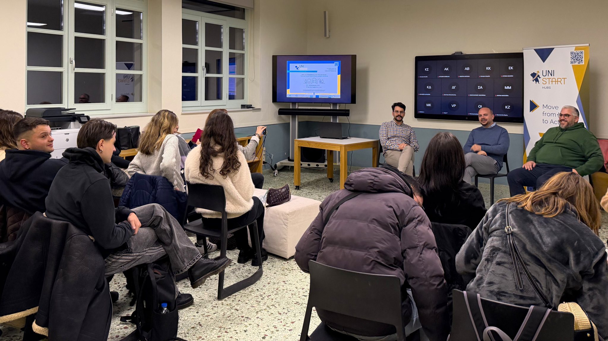 UniStart Hubs: Δράσεις καινοτομίας και επιχειρηματικότητας στη Λακωνία